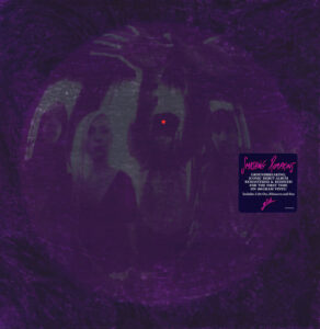 Smashing Pumpkins - Gish - 180 Gram Vinyl Album with Gatefold Cover ...