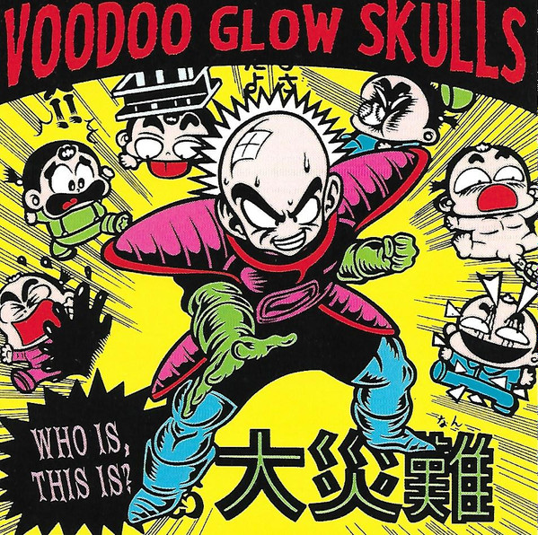 Voodoo Glow Skulls - Who Is, This Is? - Vinyl Record - Round Flat Records
